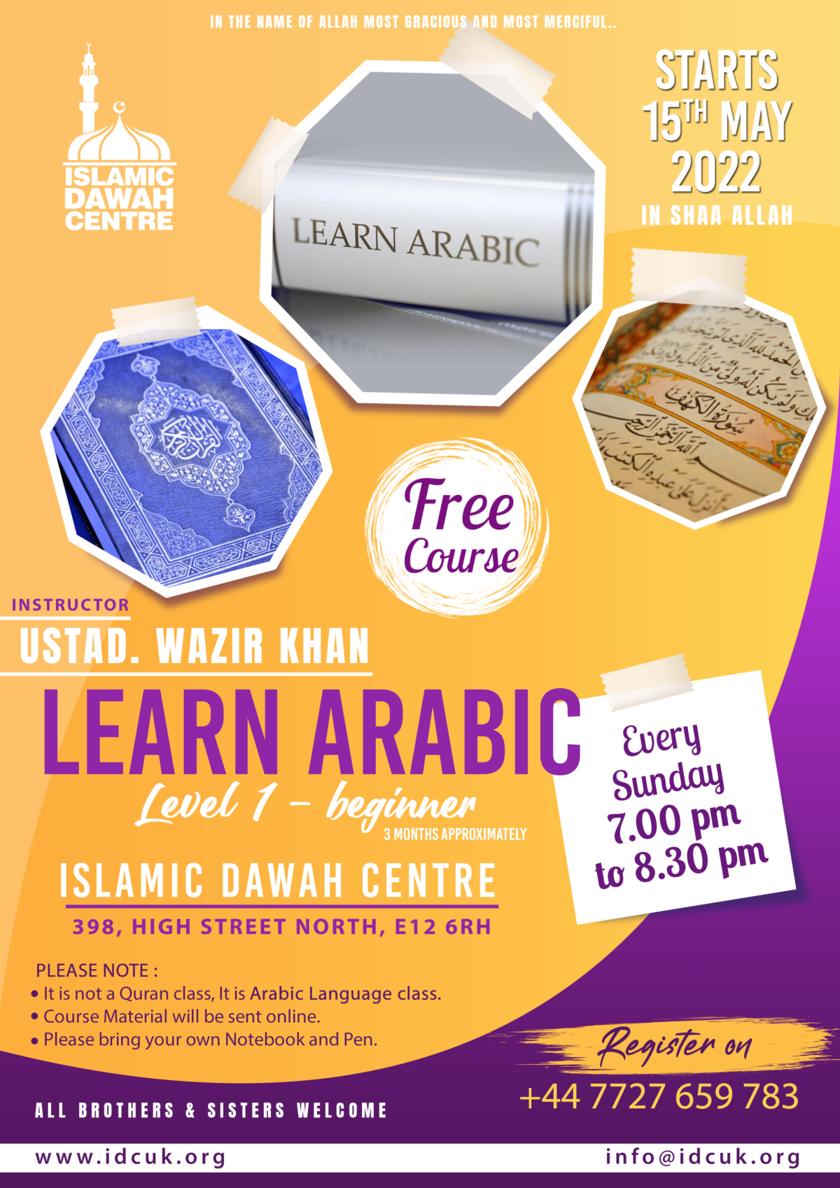 Arabic Class – IDC